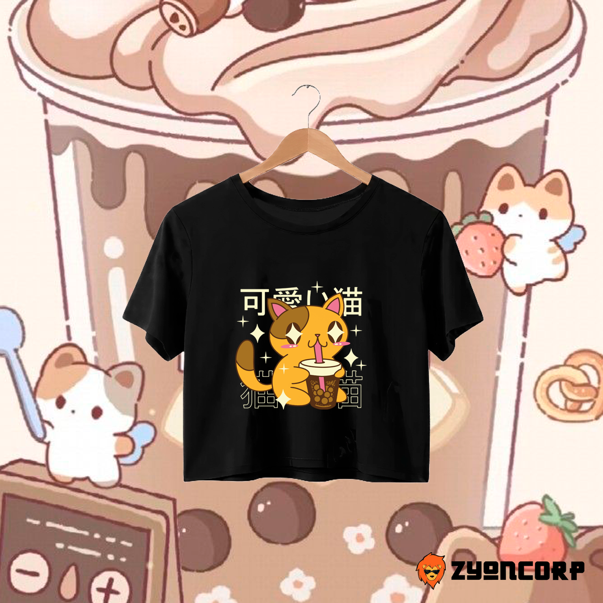 Bubble Cat (Oversize) – Zyoncorp