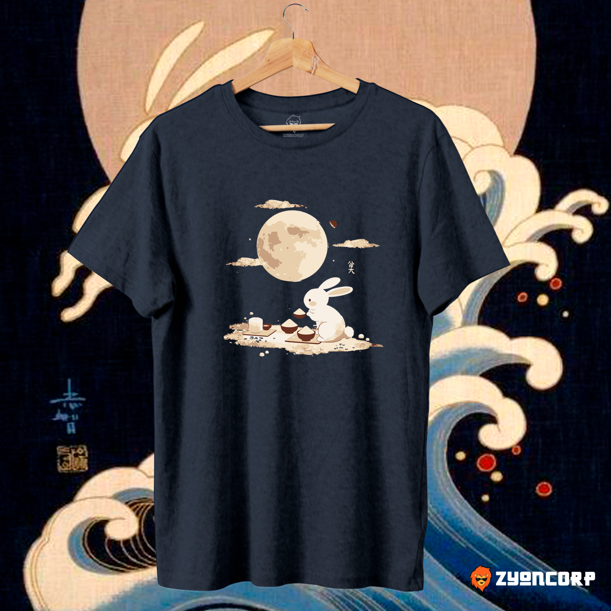 Moonlight Feast – Zyoncorp